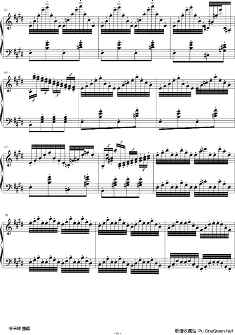 钢琴乐谱的符号大全 梦中的婚礼钢琴乐 钢琴乐简 大山谷图库