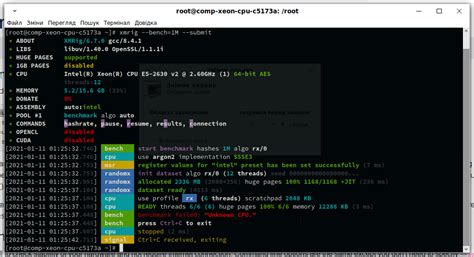 benchmark failed unknown cpu · issue 2031 · xmrig xmrig · github