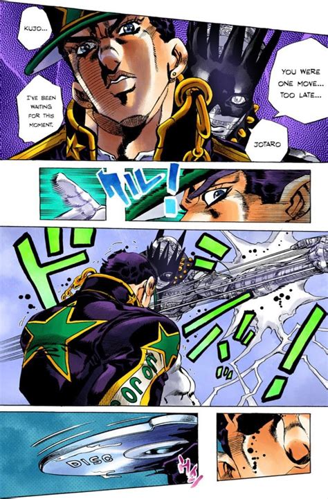 Jojos Bizarre Adventure Comic Page Jotaro Kujo Manga Panel Jotaro