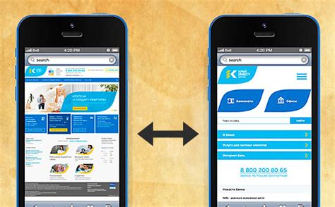 Правила адаптации сайта под мобильные устройства