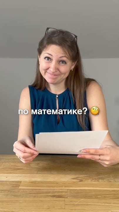 Как получить заветный оффер и устроиться на работу в Германии 🇩🇪🧑‍💻👩‍💻 Shorts Youtube
