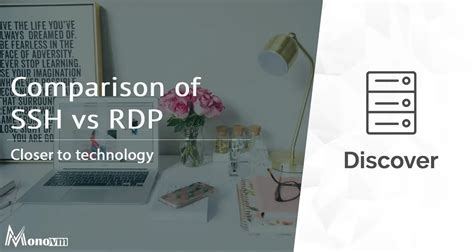 Comparison Of SSH Vs RDP Protocols Security And Use Cases