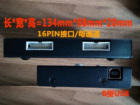 Stm8 Stm32 Offline Burner Nrf Offline Programmer Gd32 Mm32 N76e003 Cc25