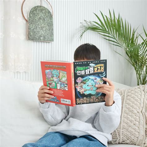 찌니 협찬 건강한 피부를 위해 자극 없는 클렌징 촉촉함을 그대로 메디솝 소프트 버블 포밍 클렌저 사용하고 있어요 ‘사람과 함께 ‘당신의 삶을 아름답고 건강하게