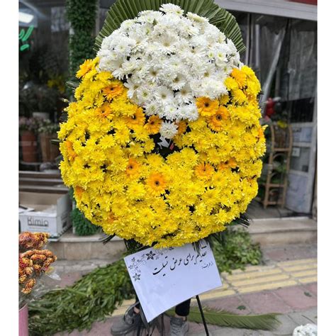 تاج گل ترحیم کد 2011 گل اور