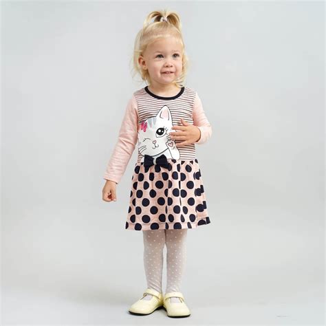 Товары для новорожденных Added Товары для новорожденных