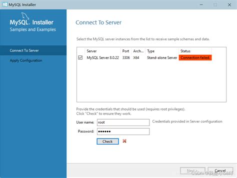 Mysql安装 Connect To Server的界面上输入密码显示connection Failed Csdn博客