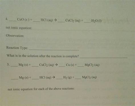 Solved Cud S Hci Aq Cucl2 Aq I 120