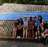 About LPCUWC Li Po Chun United World College Of Hong Kong