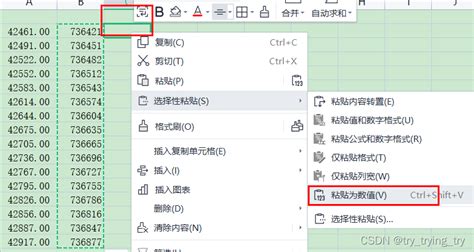 matlab画图 横坐标为年月 matlab将x轴改为年月 csdn博客