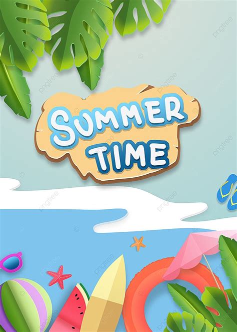 여름 해변 종이 잘라 배경 배경 화면 및 일러스트 무료 다운로드 Pngtree