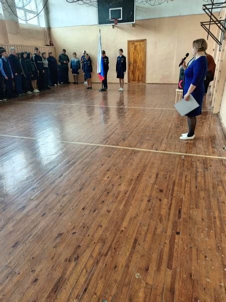 ⚡На календаре 15 мая Мы начинаем новую учебную неделю с исполнения гимна РФ и вноса флага