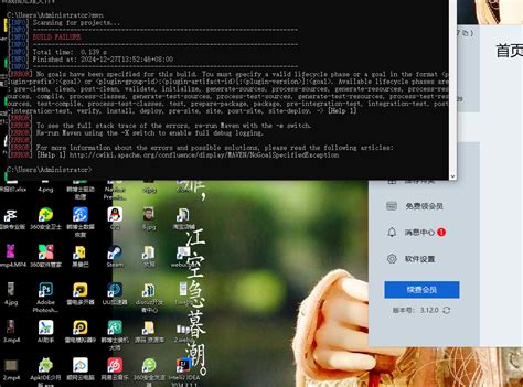 java开发之项目工程如何快速打包为可执行的jar包 java项目文件如何快速打包优雅草央千澈 以优雅草蜻蜓z系统服务端为例 java项目打包