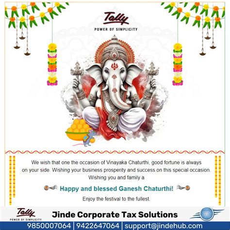 Rahul Jinde On Linkedin Shriganesh Ganpatibappamorya Tally