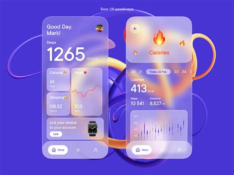 满满的高级质感！24款毛玻璃拟物 Glassmorphism Ui界面设计16图库网精选 16图库素材网