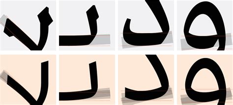 Download Abstract Typography Grid