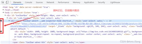 2024最新版javascript逆向爬虫教程 基础篇之chrome开发者工具学习 Csdn博客