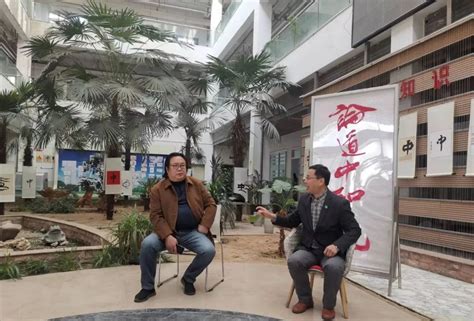 双零楼里三零会第二十五期中字村乡村振兴会客厅简约举行 知乎