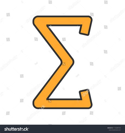 Summation Color Icon Sum Total Math Stock Vector Royalty Free 1110289733 Shutterstock