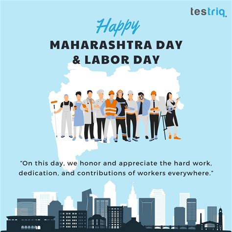 Testriq Qa Lab Llp On Linkedin Maharashtraday Labourday Unity