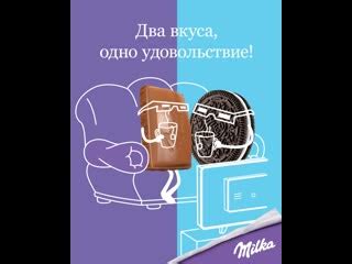 Milka Porn HD Videos