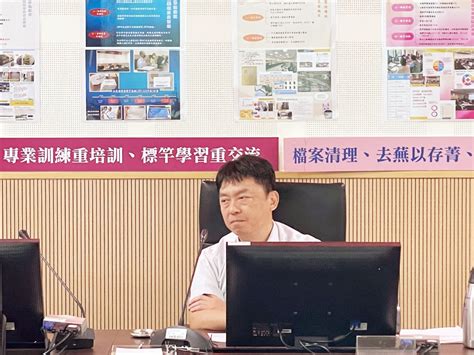 強化廉能推動貪瀆預防措施 公路總局一工處召開廉政會報及機關維護會報