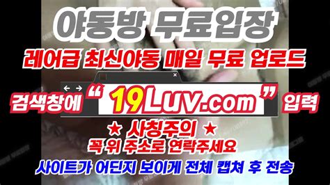 3489 하고싶어 자기야 생크림 제조기 텔레 Ssb892 Eporner