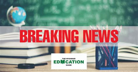 Grade 1 မှ Grade 11 သင်ရိုးဟောင်း အထိ ထုတ်လွှင့်မည့် ဘာသာရပ် အချိန်ဇယား Mm Best