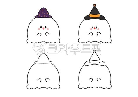 할로윈 행사 유령 어린이집 유치원 사진이미지일러스트캘리그라피 은이쌤작가