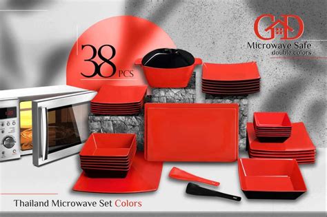 Gd Melamineميلامين جى دى