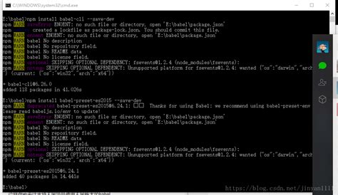 babel的使用及安装配置教程 babel 2 12 1 csdn博客