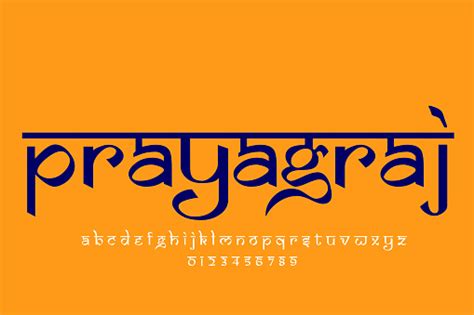 인도 도시 Prayagraj 텍스트 디자인입니다 인도 스타일의 라틴 글꼴 디자인 Devanagari는 알파벳 문자 및 숫자 일러스트레이션에서 영감을 받았습니다 0명에 대한
