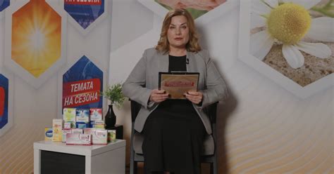 Ексклузивен уебинар за медицински специалисти Темата на сезона епидемия без усложнения събира