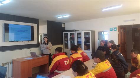 Увс аймгийн Байгаль Увс аймгийн Байгаль орчны газар