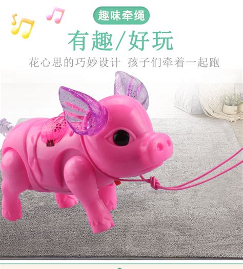 新款儿童玩具电动牵绳猪创意猪八戒背媳妇音乐发光牵线猪地摊热卖 阿里巴巴