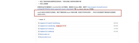 建议修改下readme · Issue 4 · 1c7 Subtitle Timeline Editor · Github
