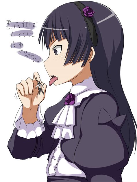 Gokou Ruri And Kousaka Kyousuke Ore No Imouto Ga Konna Ni Kawaii Wake
