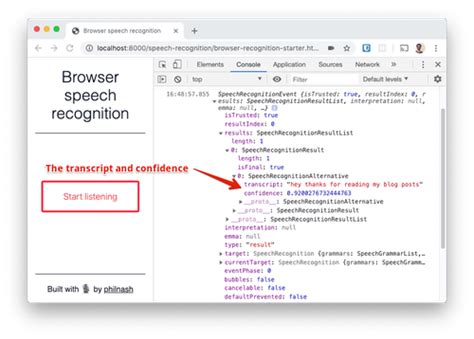 Web Speech Apiを利用しブラウザで音声を認識する方法 Twilio