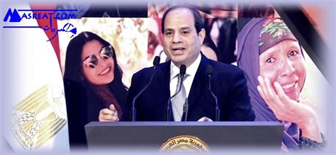 الرئيس السيسي يعلن رفع الحد الادنى للاجور والمعاشات فى مصر