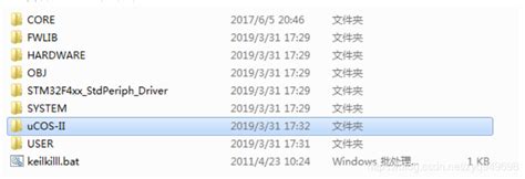 Ucos Ii 移植到stm32f407ucosii移植f407 Csdn博客