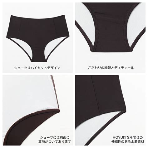 【楽天市場】水着 レディース 体型カバー ビキニ 長袖シャツ ラッシュガード ショートパンツ 4点セット ハイウエスト セパレート ボタン付き