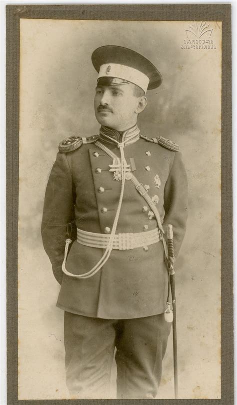 Iverieli კონსტანტინე გურგენიძე