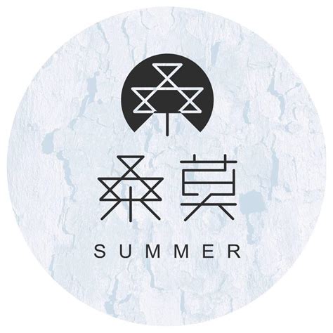 桑莫summer 冰品 輕食 桌遊 Tainan