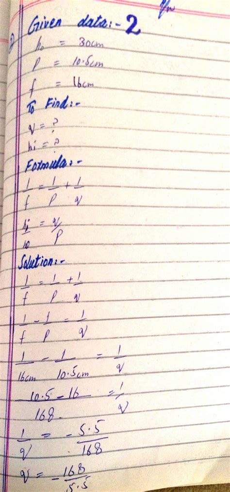 Solution Geometrical Optics Physics For 10th Class Solved Numercal