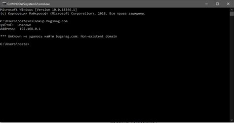 Bugsnag Com Not Resolving Issue AdguardTeam AdGuardDNS GitHub