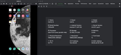 Android Adb 桌面应用 Aya