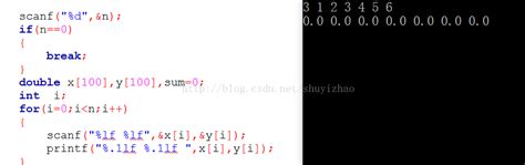 游戏挑战与编程智慧 Csdn博客