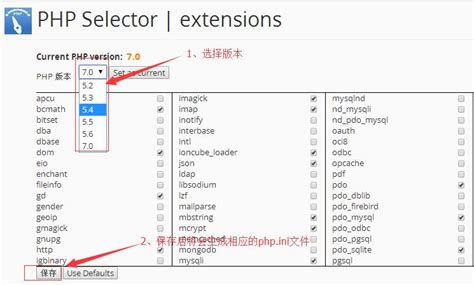 Bluehost I文件的生成位置 Bluehost美国主机评测