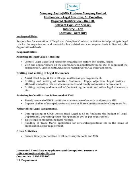 Hiring Rajiv Ranjan Pandey