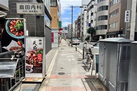 島田ビル（内神田）の最新空室＆詳細物件情報、写真大量 Sohoオフィスナビ